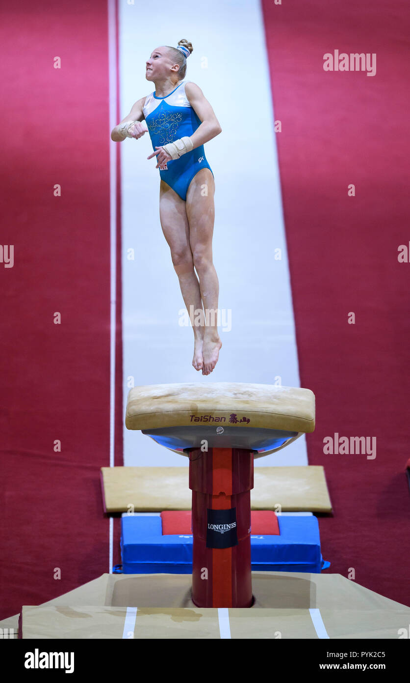 Subbotina anna hi-res stock photography and images - Alamy