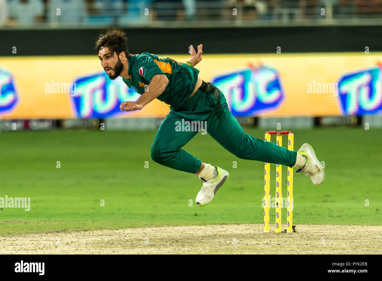 Pakistan cricket stadium hi-res stock photography and images - Alamy