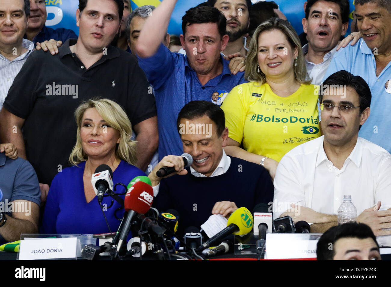 Rodrigo garcia and wife hi-res stock photography and images - Alamy