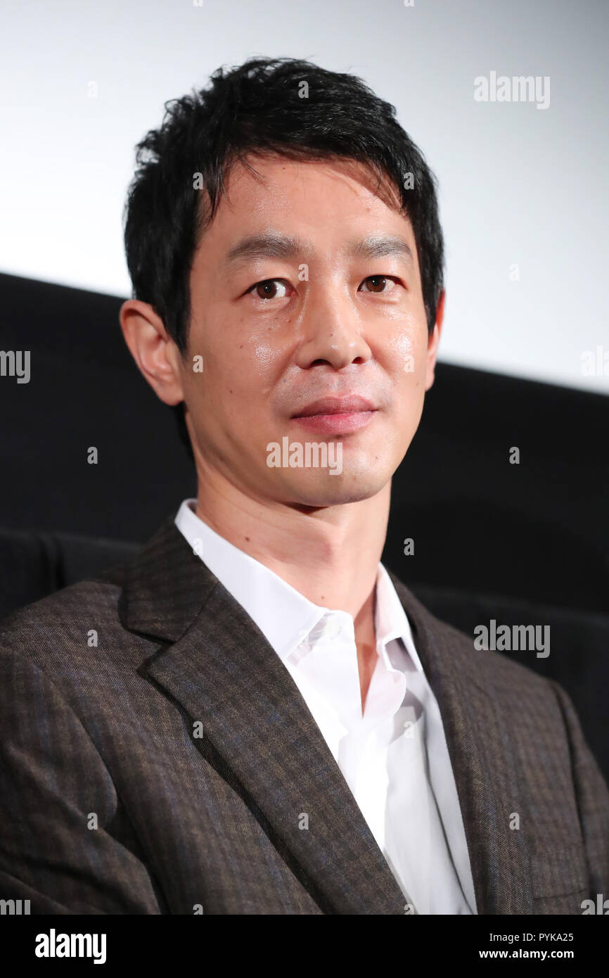 Ryo kase hi-res stock photography and images - Alamy