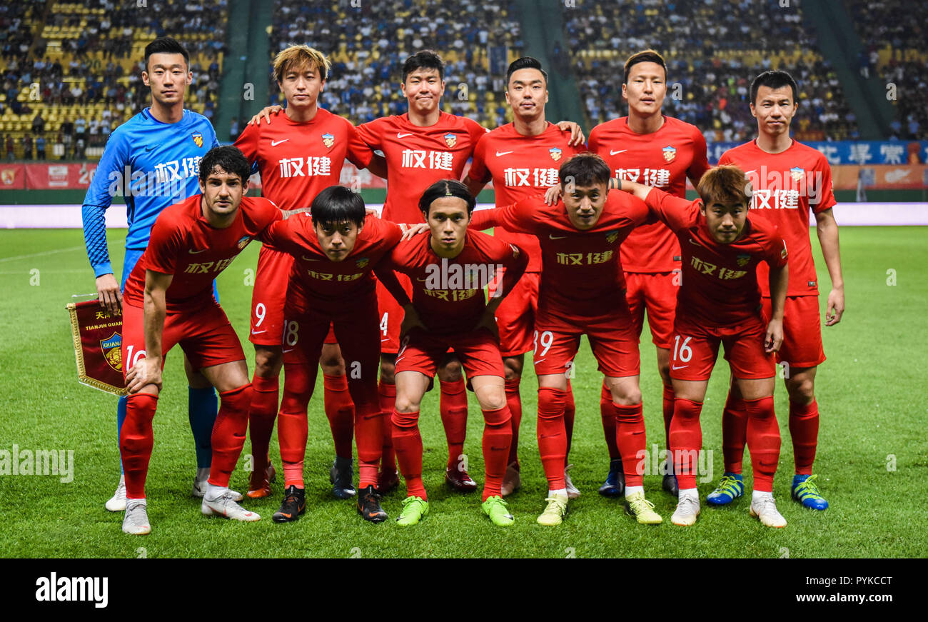Guangzhou, Guangzhou, China. 29th Oct, 2018. Guangzhou, CHINA-The ...