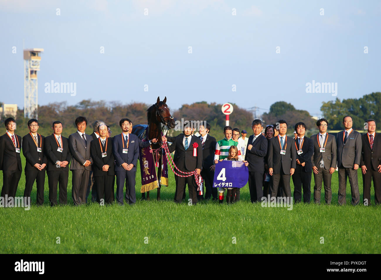 Fuchu, Tokyo, Japan. 28th Oct, 2017. Rey de Oro ( Christophe Lemaire ...