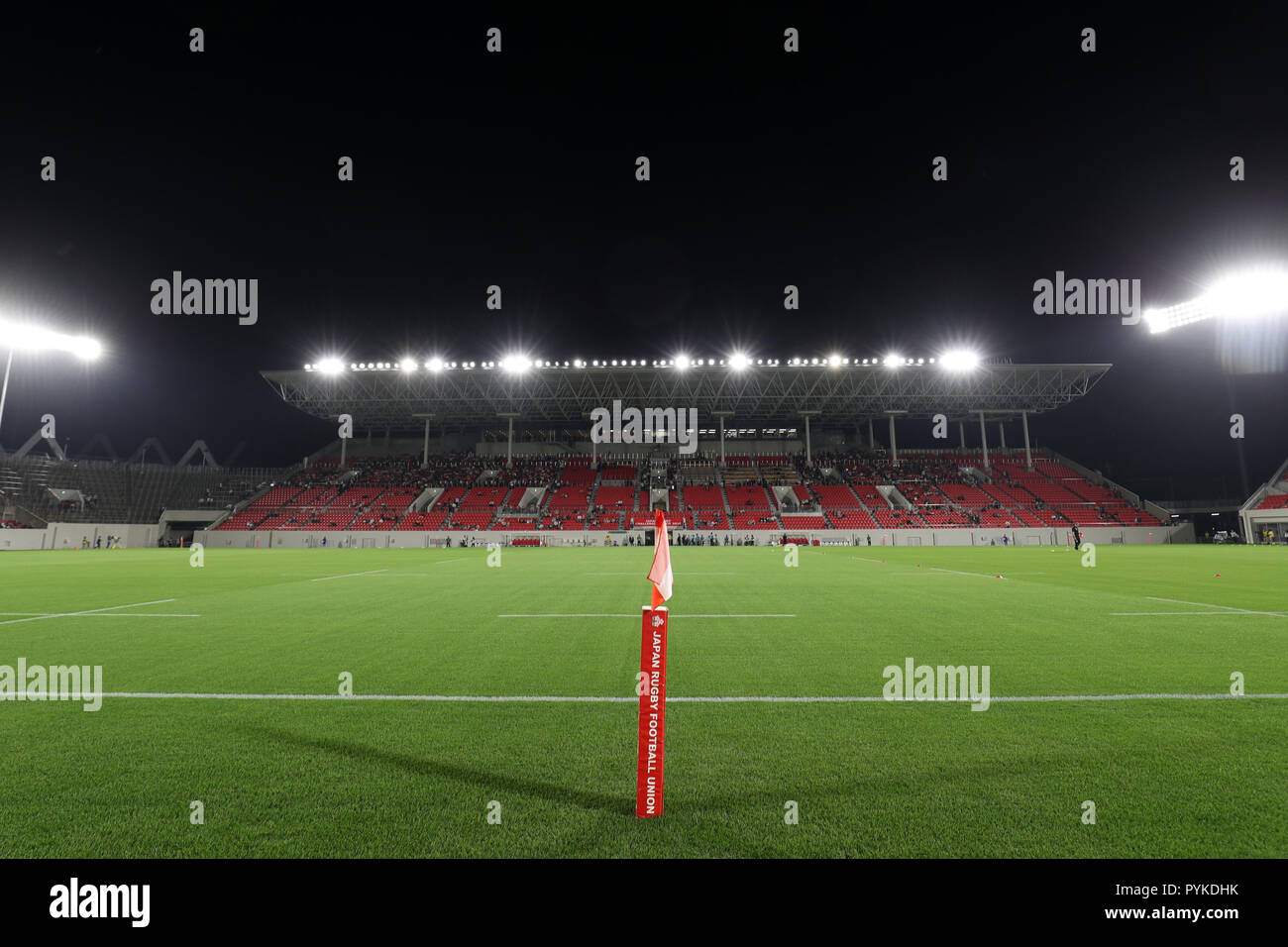Higashiosaka, Osaka, Japan. 26th Oct, 2018. Hanazono Rugby Stadium ...
