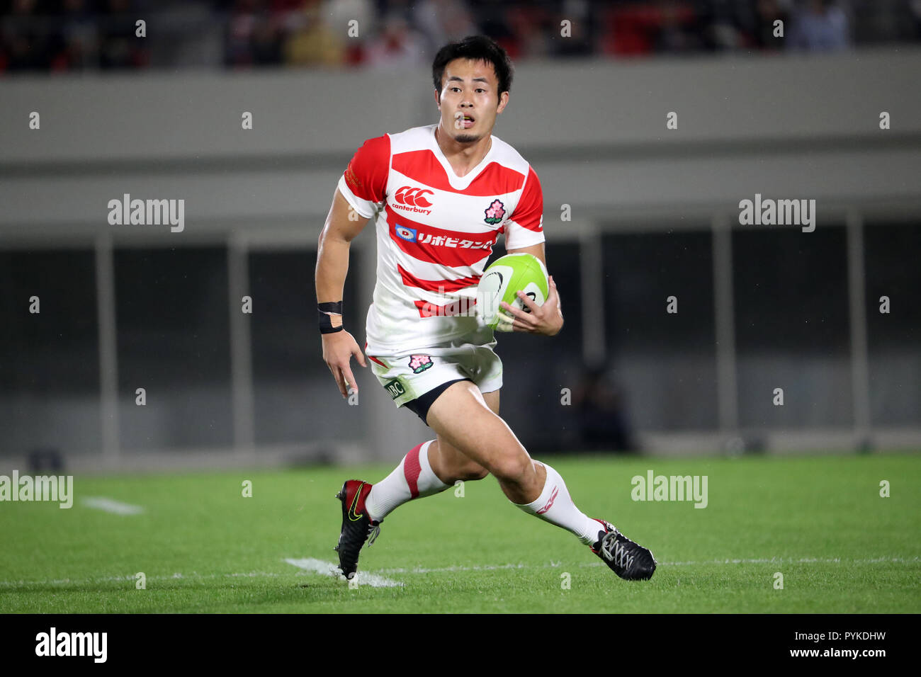 Higashiosaka, Osaka, Japan. 26th Oct, 2018. Kenki Fukuoka (JPN) Rugby ...