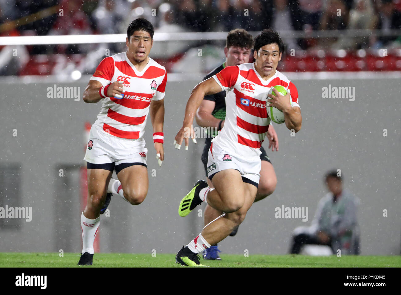 Higashiosaka, Osaka, Japan. 26th Oct, 2018. Ryoto Nakamura (JPN) Rugby ...