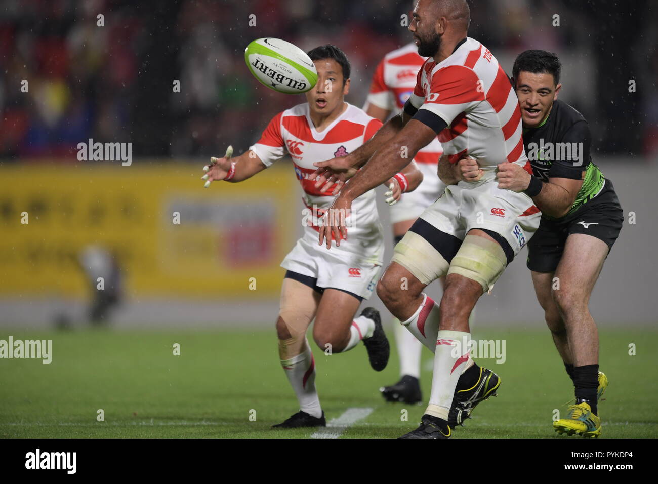 Michael Leitch of Japan during the Rugby international match between ...