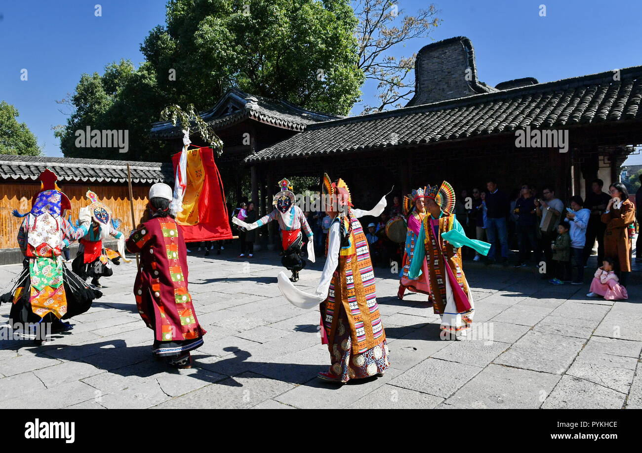 Xizha hi-res stock photography and images - Alamy