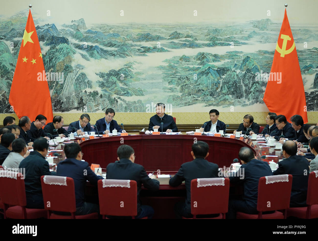 Chinese trade unions hi-res stock photography and images - Alamy