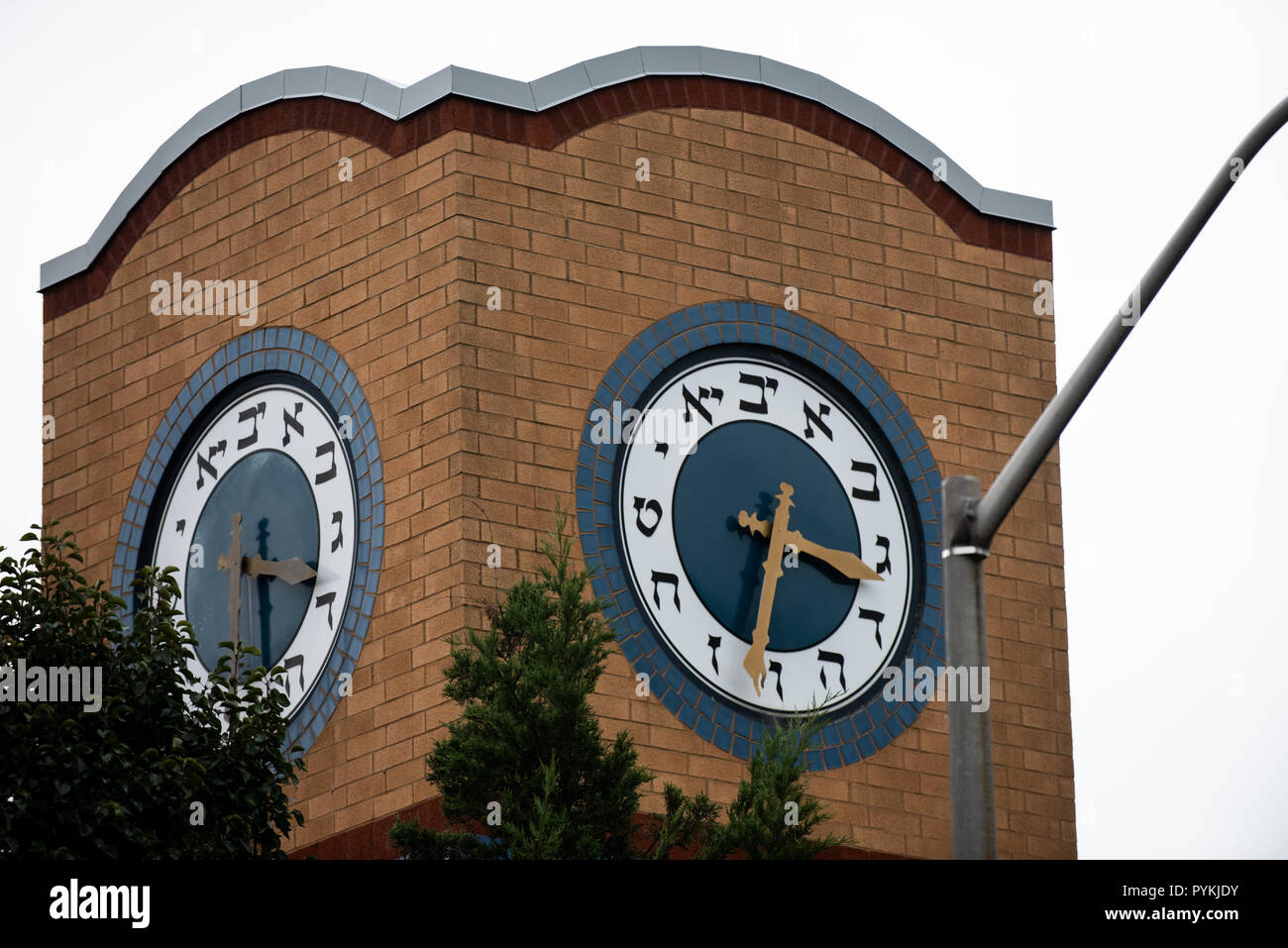 Jcc hi-res stock photography and images - Alamy