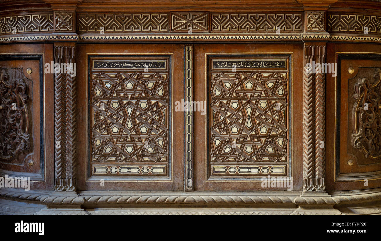 Arabesque Wooden Panels From Egypt