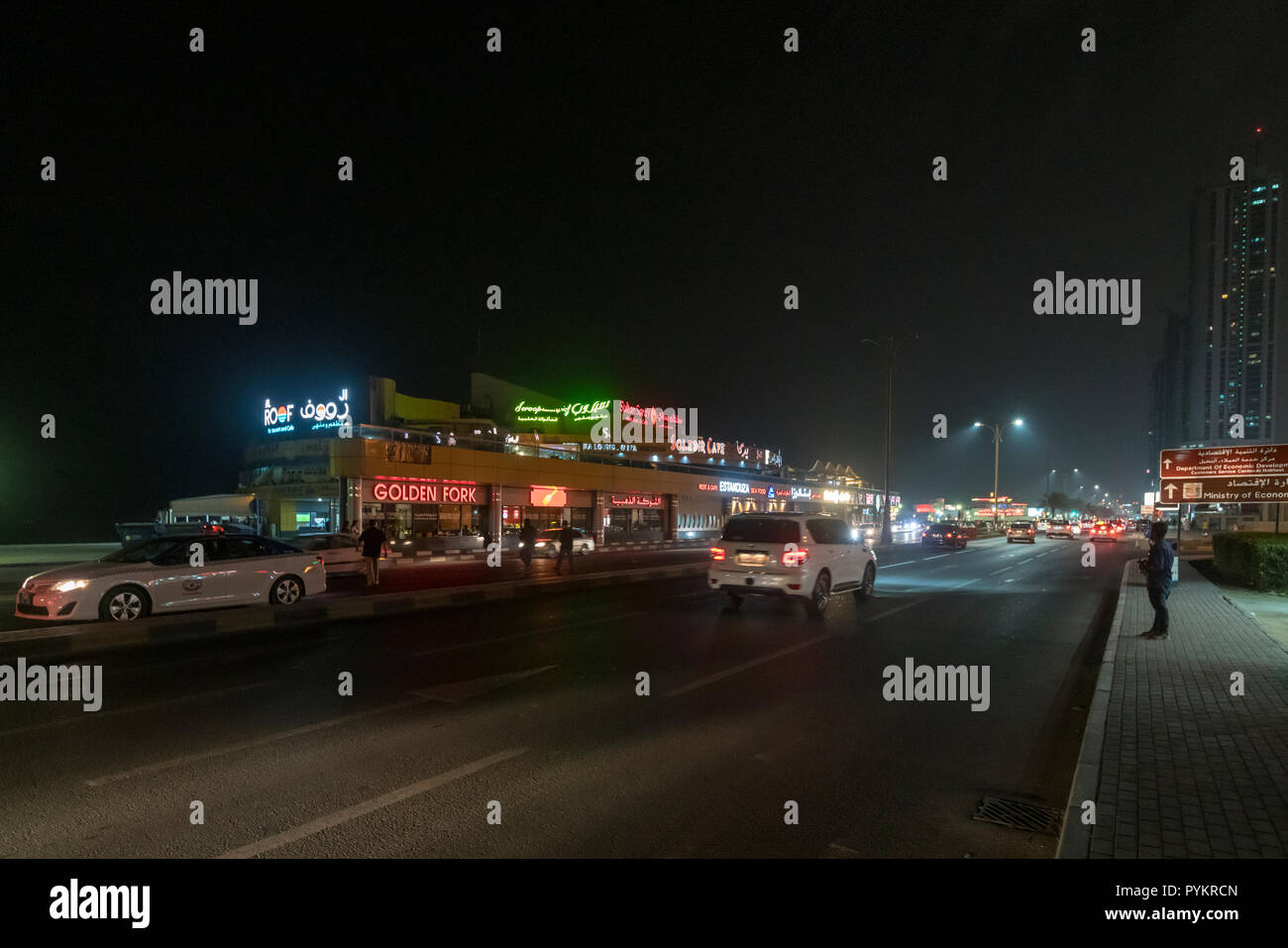 Ajman Corniche at night, Ajman, United Arab Emirates Stock Photo - Alamy