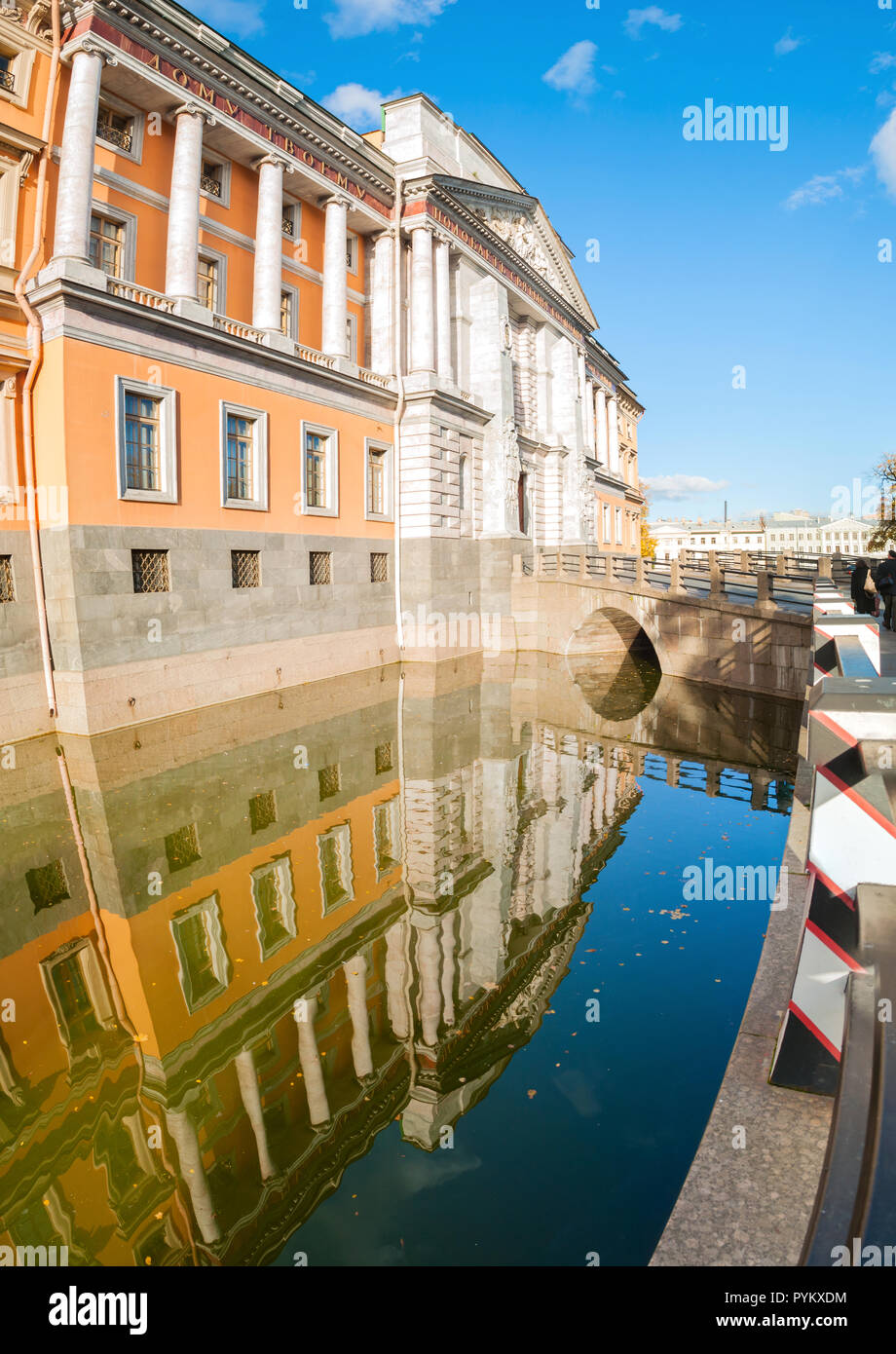 Engineer Castle High Resolution Stock Photography and Images - Alamy