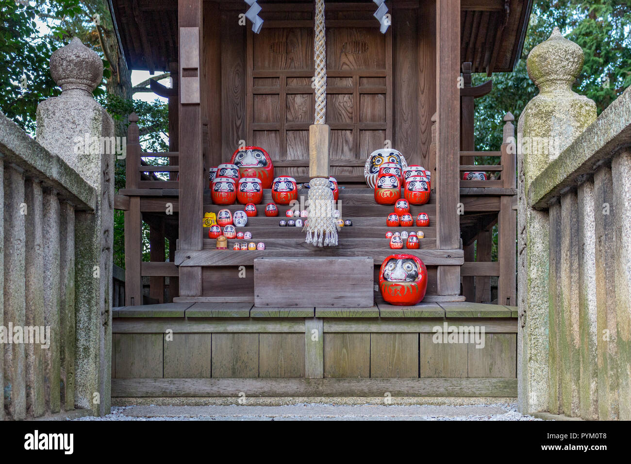 Good luck doll hi-res stock photography and images - Alamy