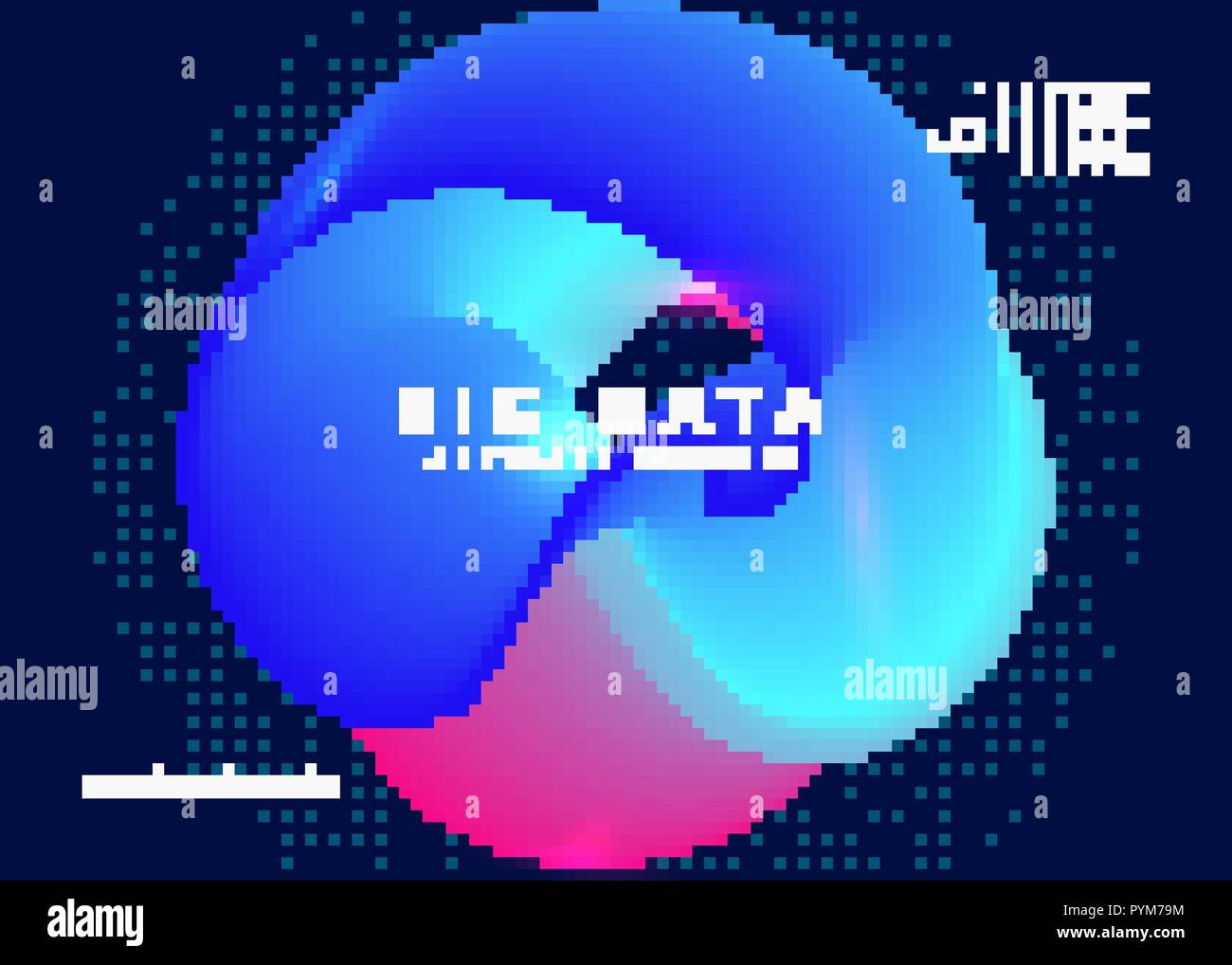 Artificial intelligence background. Technology for big data, vis Stock ...