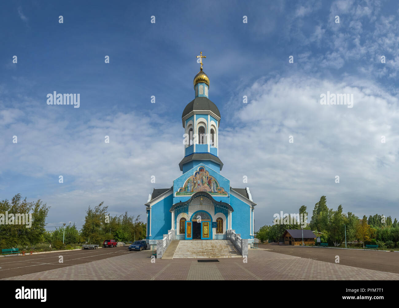 Yuzhne, Ukraine - 09.03.2018. Holy Vvedensky Church in Yuzhny, port ...
