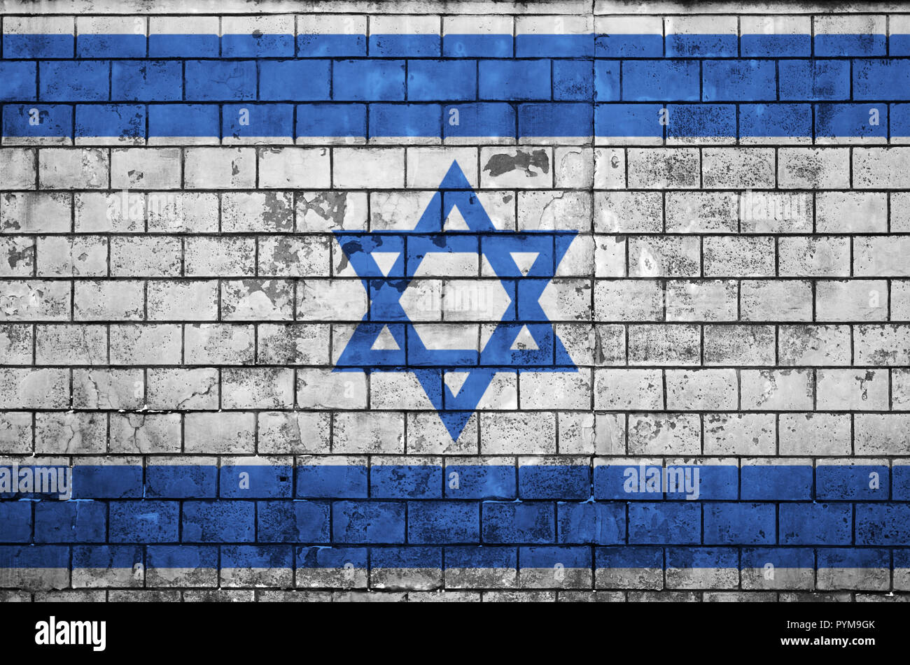 Israel flag is painted onto an old brick wall Stock Photo - Alamy