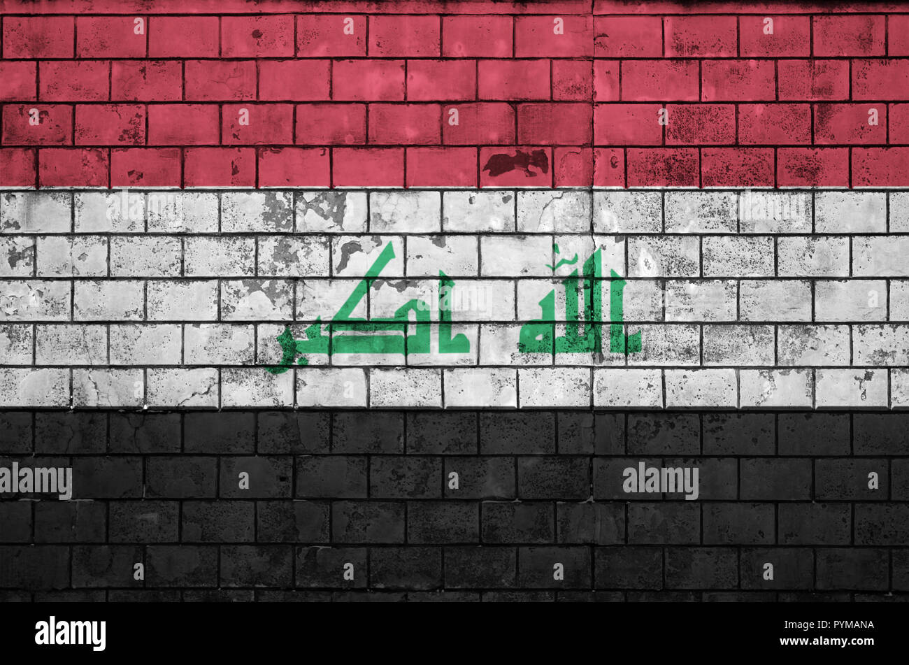 Republic iraq iq flag hi-res stock photography and images - Alamy