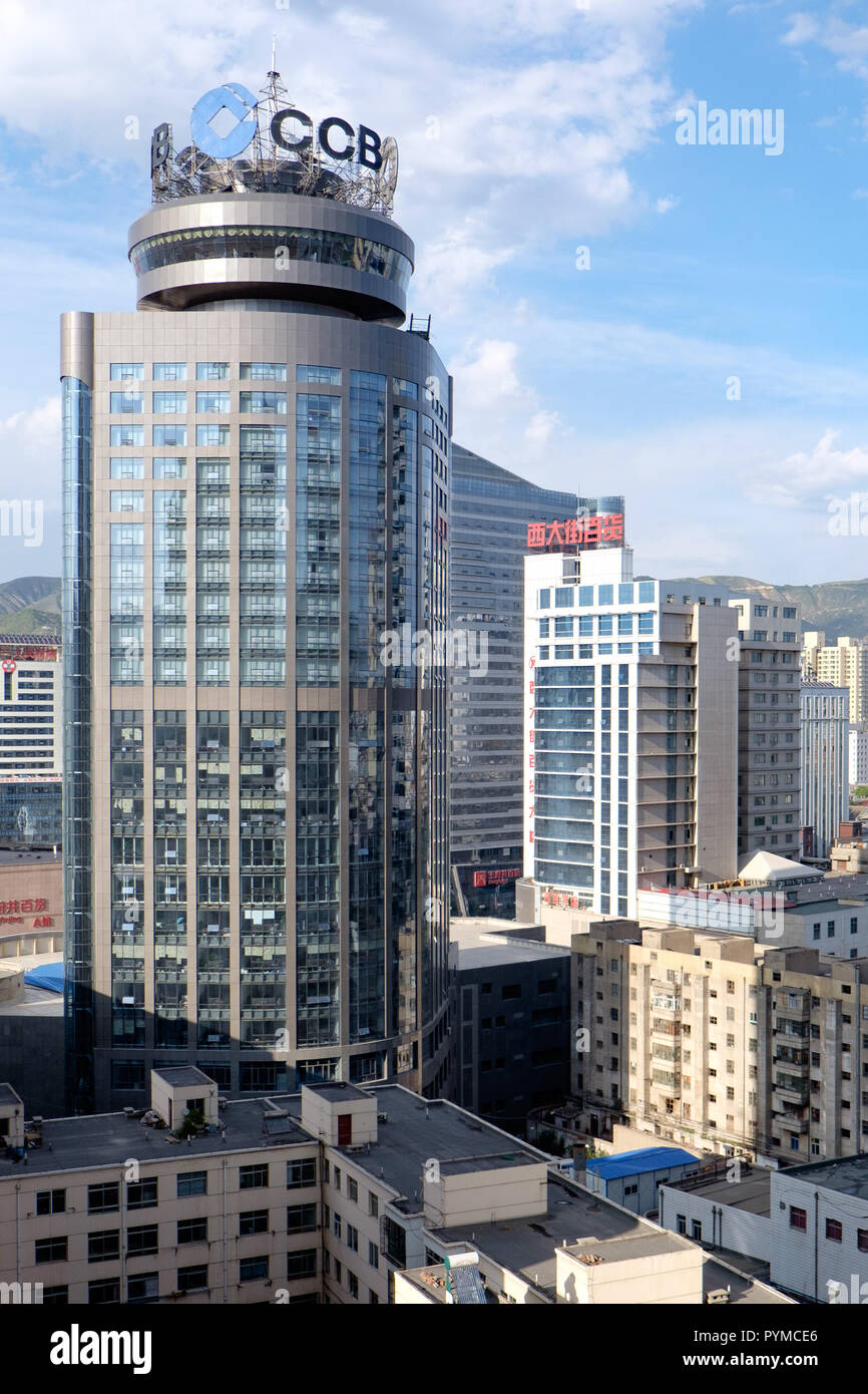 Aerial view xining china hi-res stock photography and images - Alamy