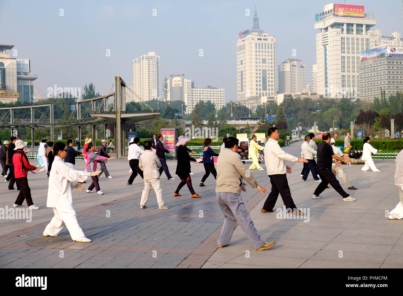 Morning Tai Chi exercises in Xining, China Stock Photo - Alamy