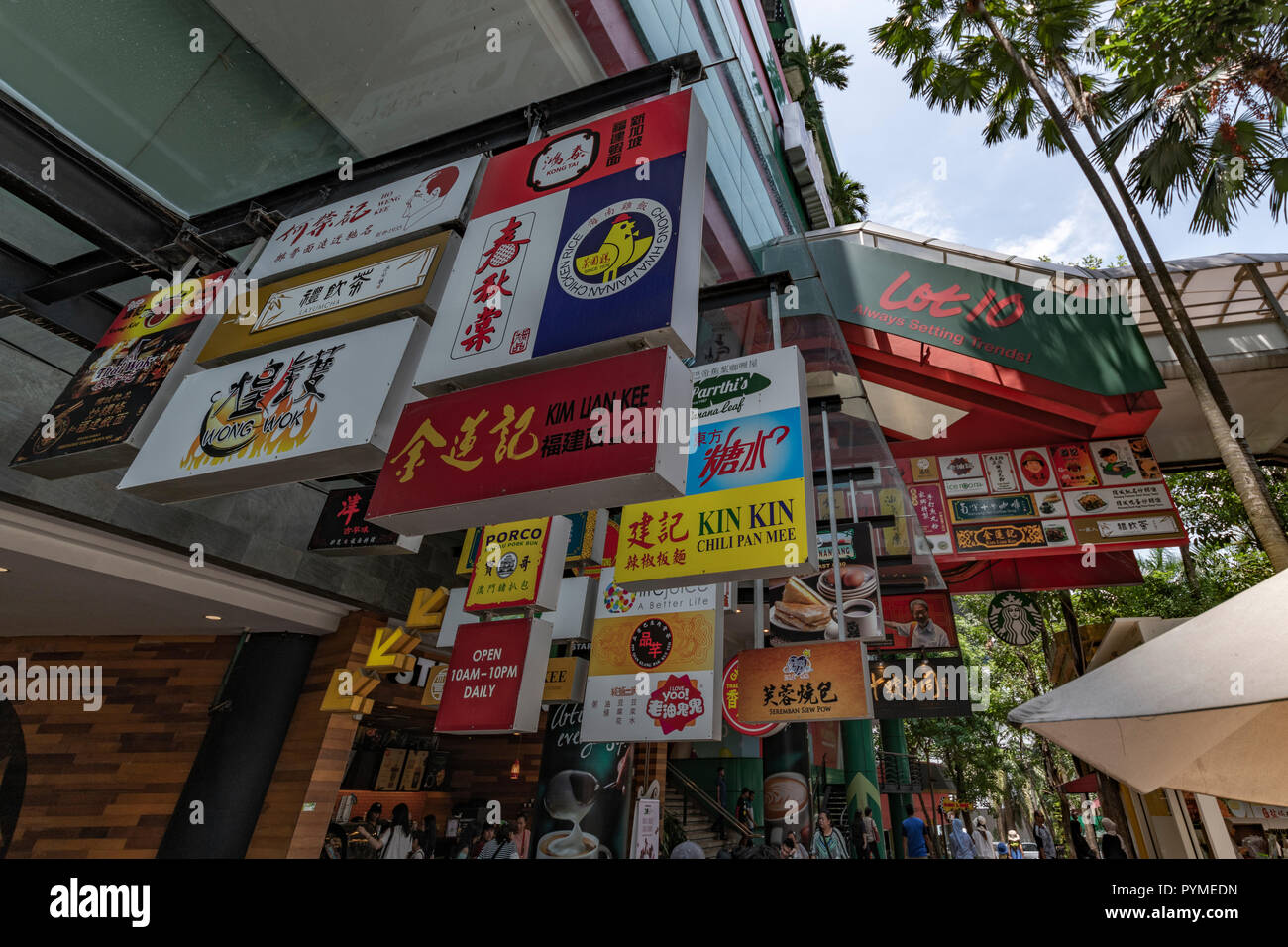 Interior design restaurant malaysia hi-res stock photography and images ...