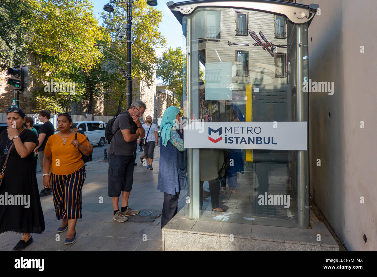 Subway ticket hi-res stock photography and images - Alamy