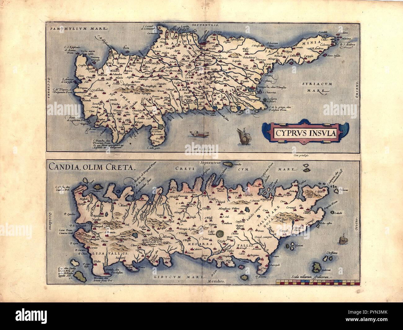 1500s cyrus map hi-res stock photography and images - Alamy