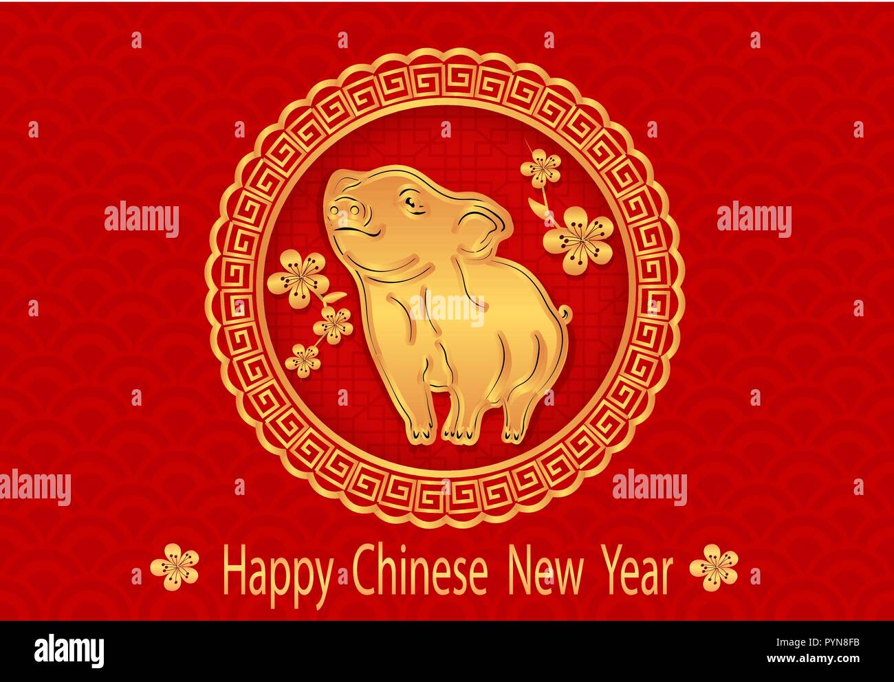 Chinese aunt Stock Vector Images - Alamy