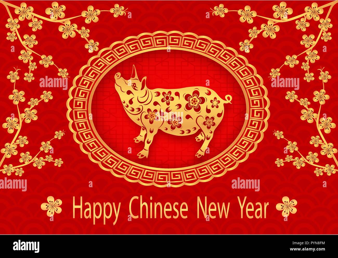 2019 Sign of the Zodiac. Greeting inscription with the Chinese New Year ...