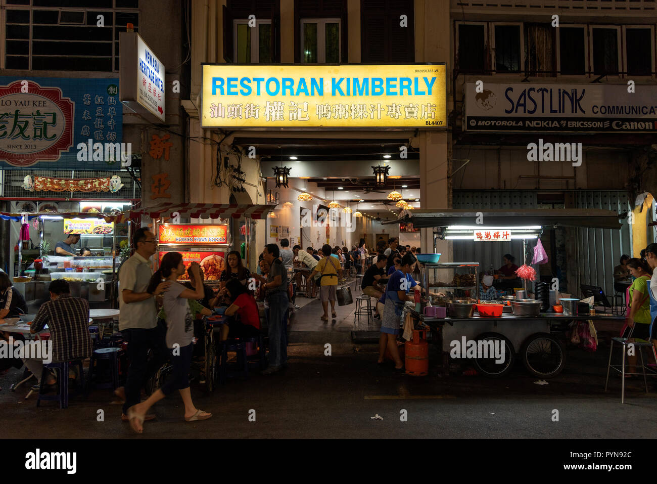 Night Street Market In Penang Malaysia High Resolution Stock ...