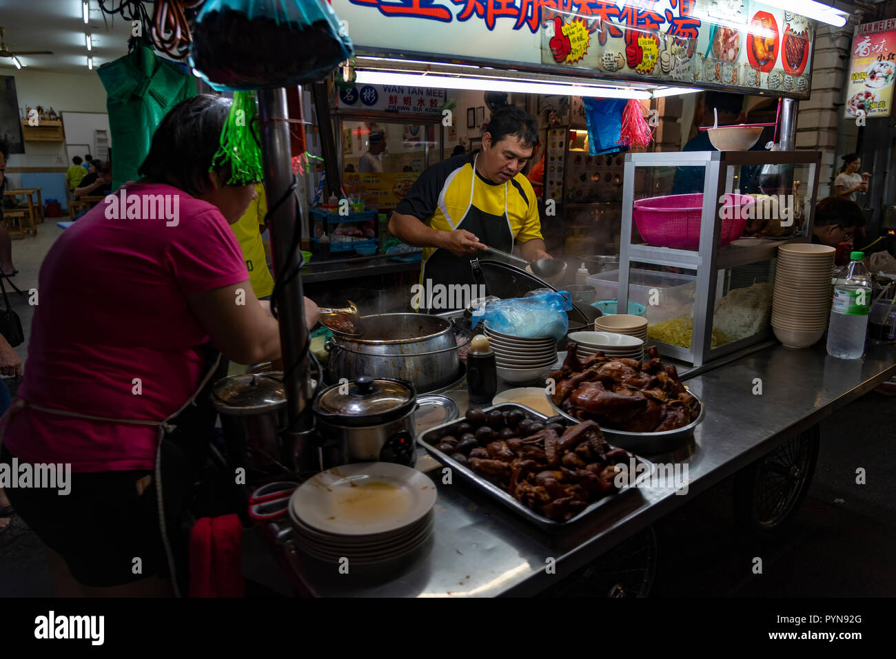 Penang thailand hi-res stock photography and images - Alamy