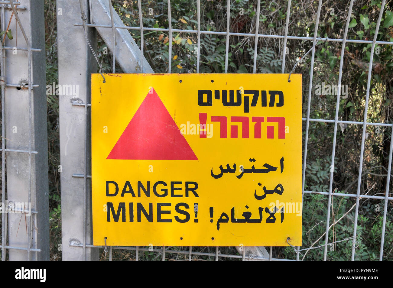 Mine landmine hi-res stock photography and images - Alamy