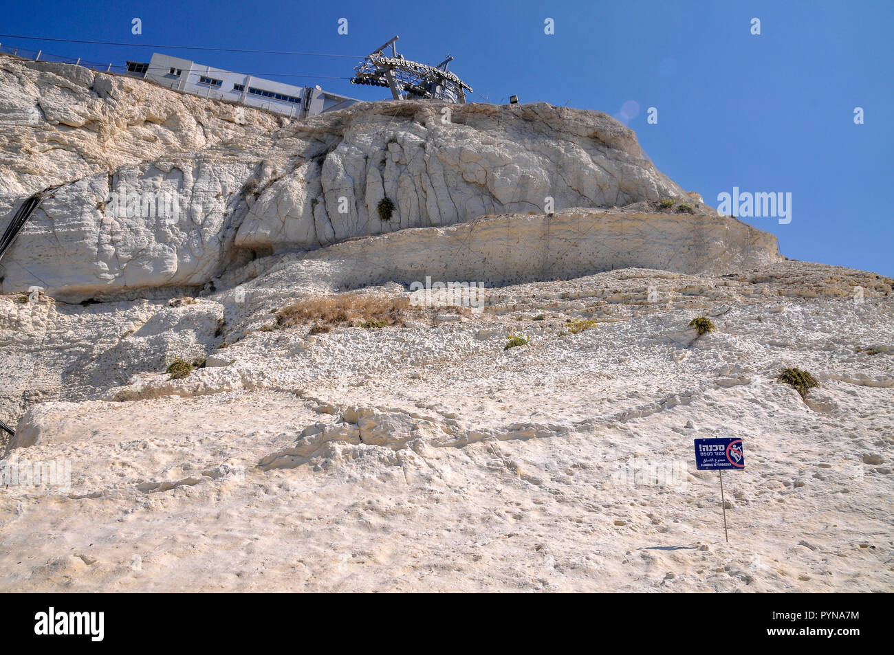 The white cliff at Rosh Hanikra, Israel. Rosh Hanikra is a Limestone ...