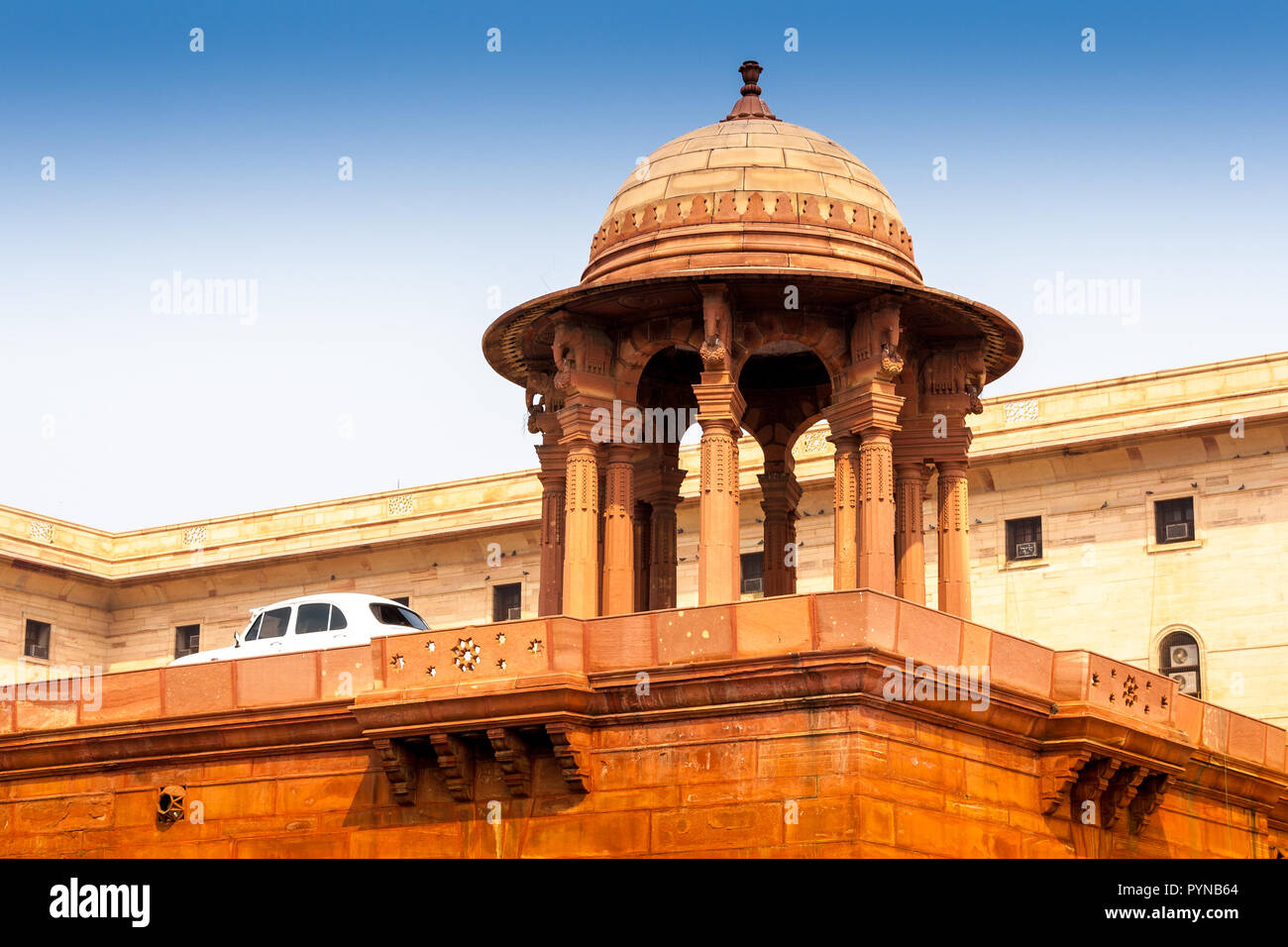 Ministry of home affairs delhi hi-res stock photography and images - Alamy