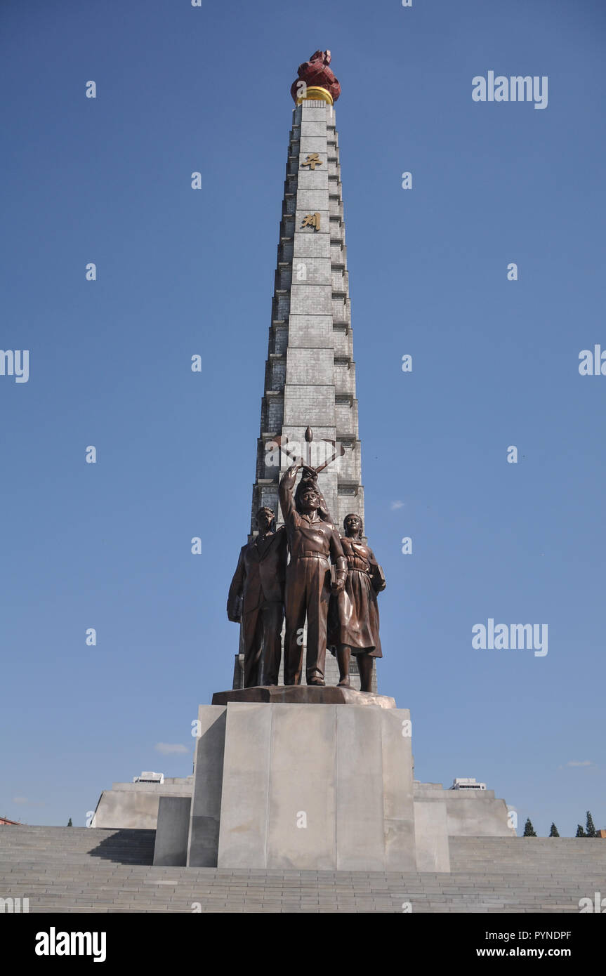 Juche Tower and workers party monument in Pyongyang North-Korea Stock ...