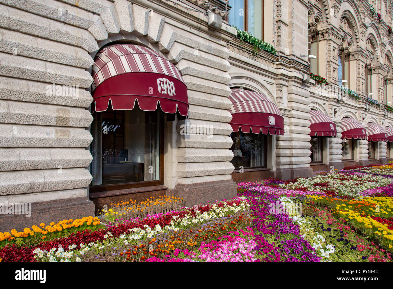 Exterior facade and flowers of GUM Moscow - Russia's largest department ...