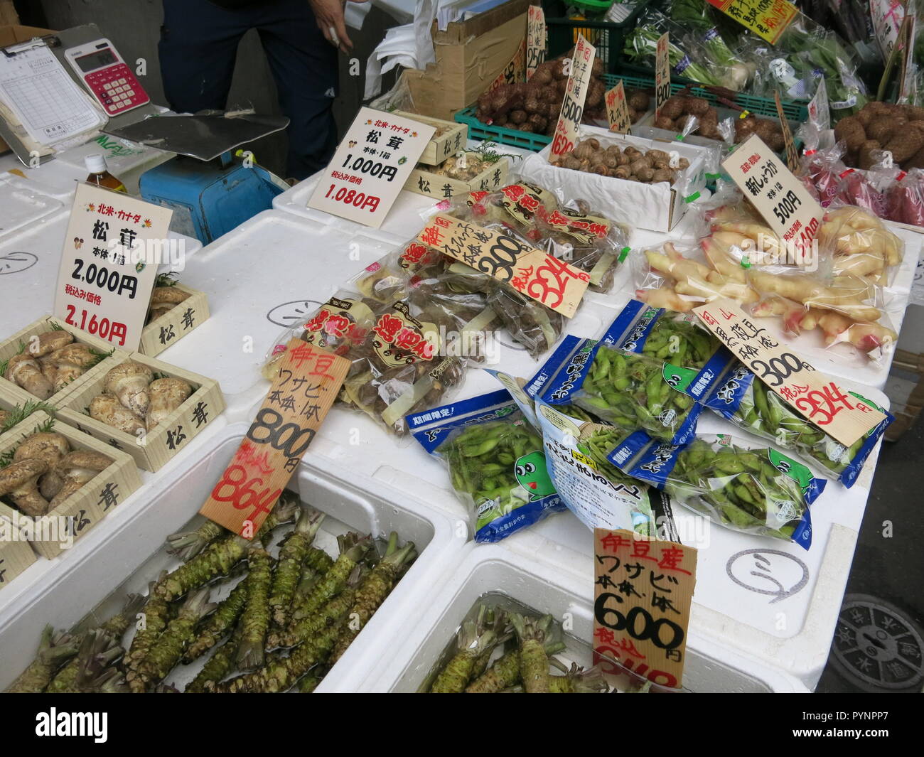 Typical view of a shop counter selling Japanese foodstuffs at a street ...