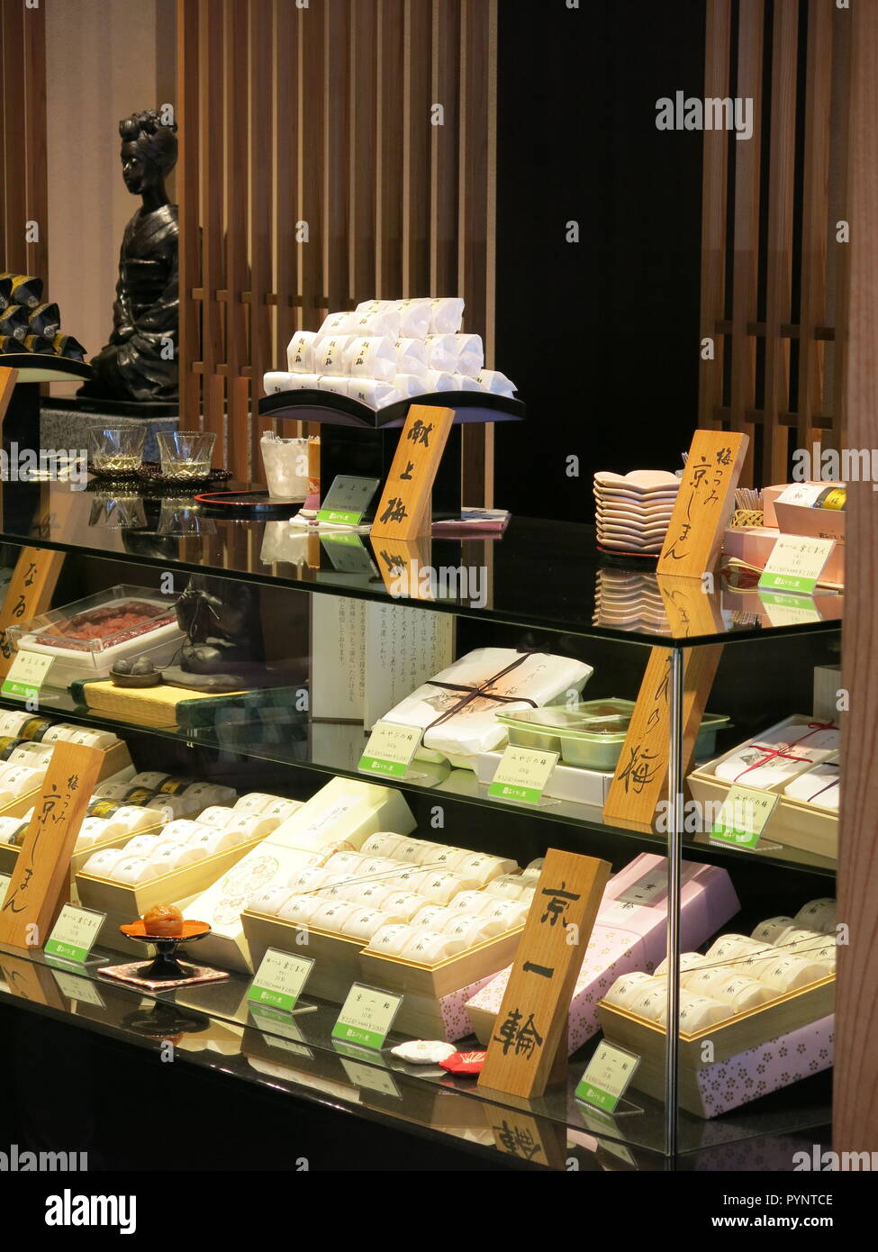 Typical scene of a shop counter full of Japanese foodstuffs for sale ...