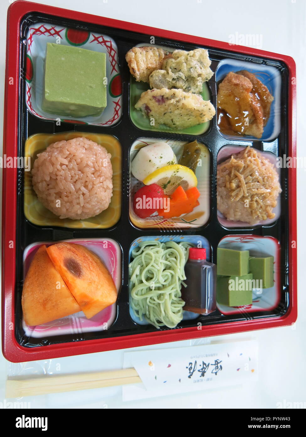 Japanese tofu box hi-res stock photography and images - Alamy