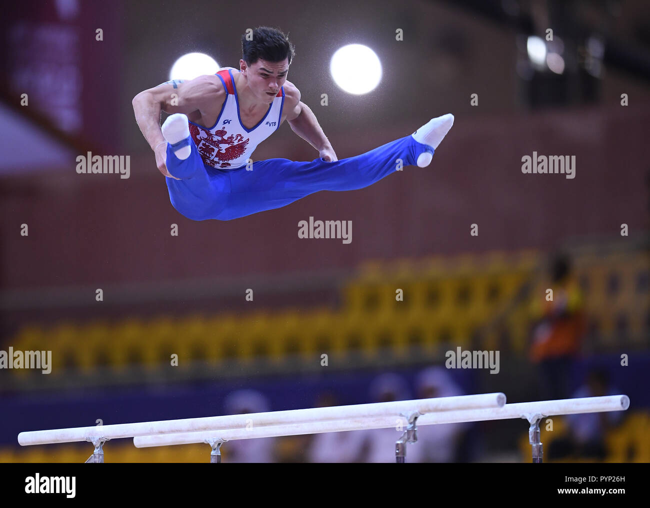 Doha, Katar. 29th Oct, 2018. Artur Dalaloyan (RUS) at the bar. GES ...