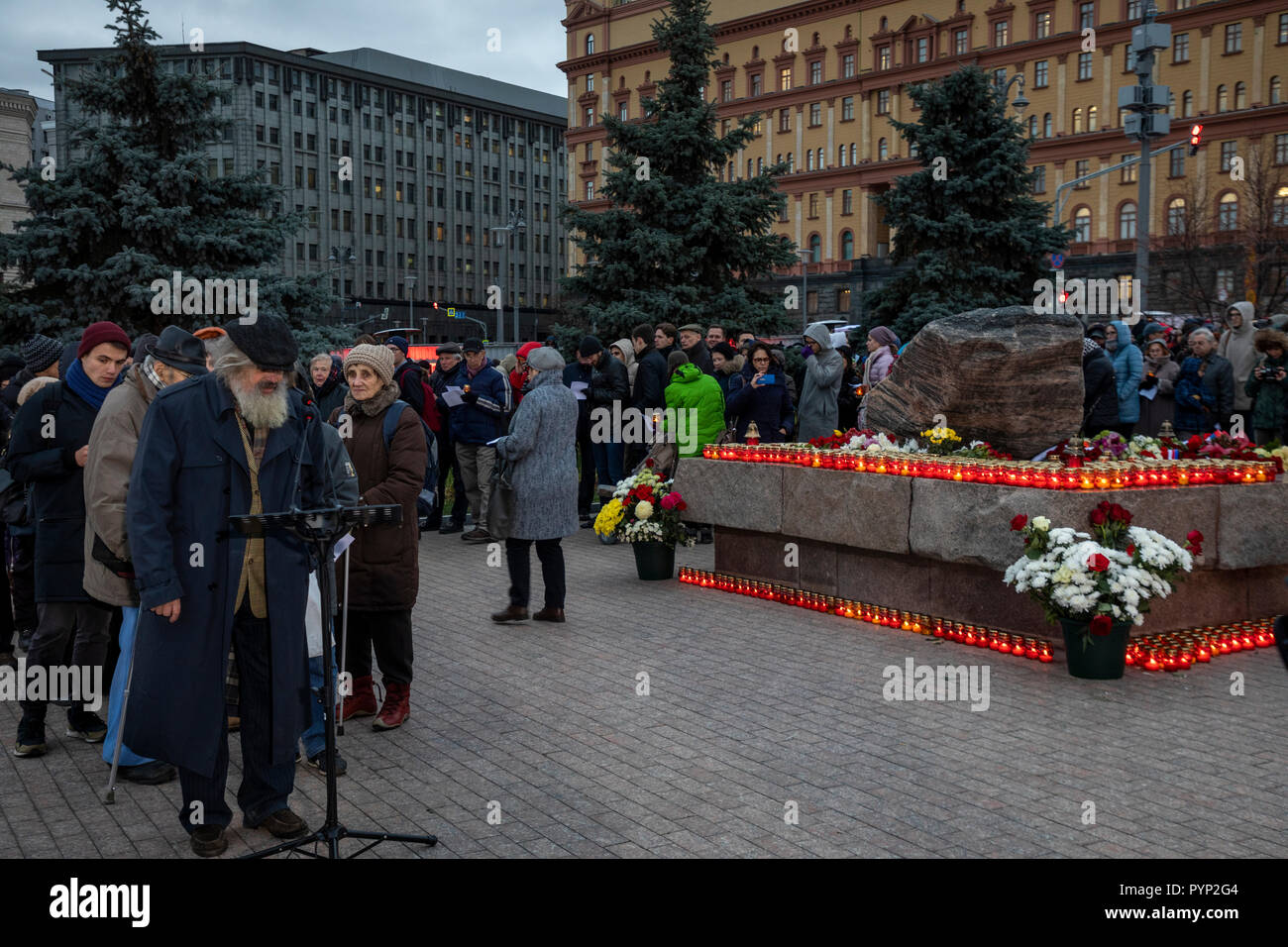 Fsb Russia High Resolution Stock Photography and Images - Alamy