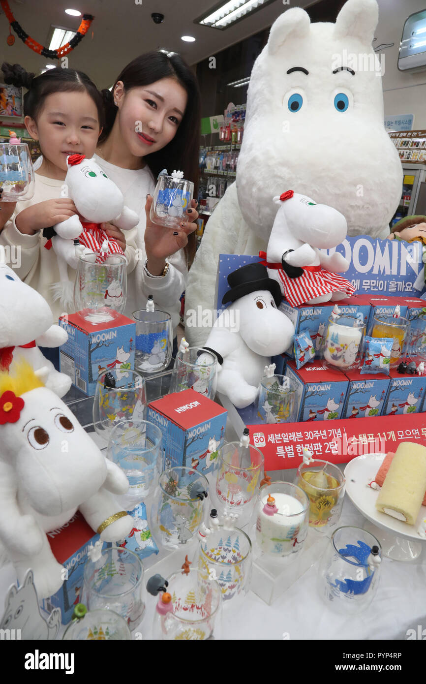 30th Oct, 2018. Moomin characters on sale Models show off Moomin ...