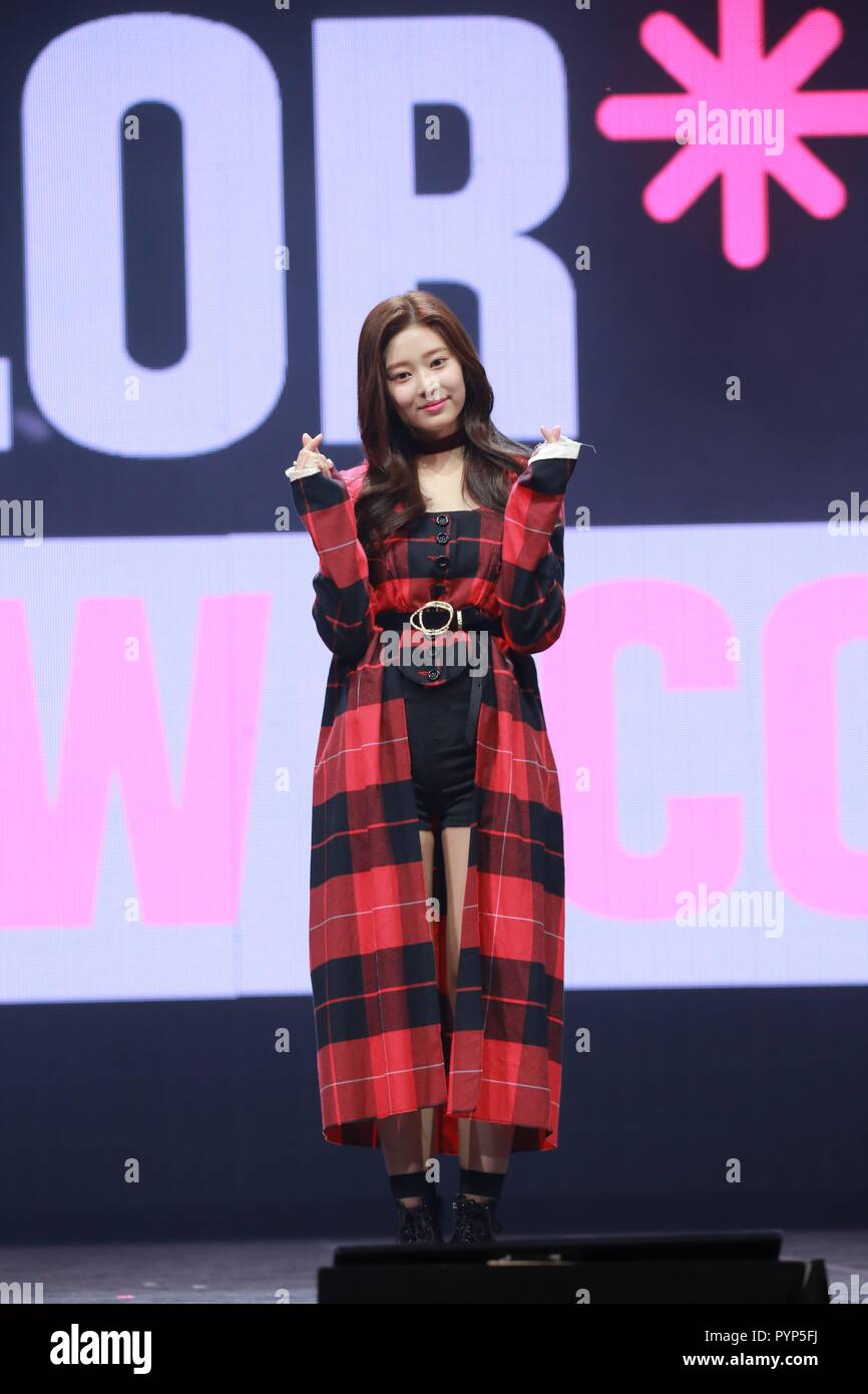 Izone hi-res stock photography and images - Alamy