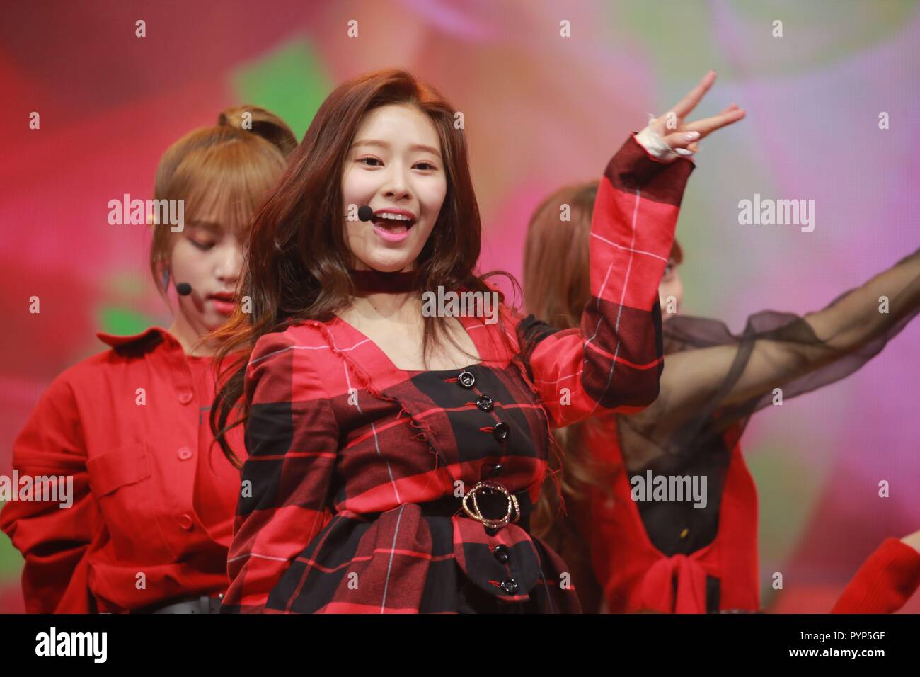 Izone High Resolution Stock Photography and Images - Alamy