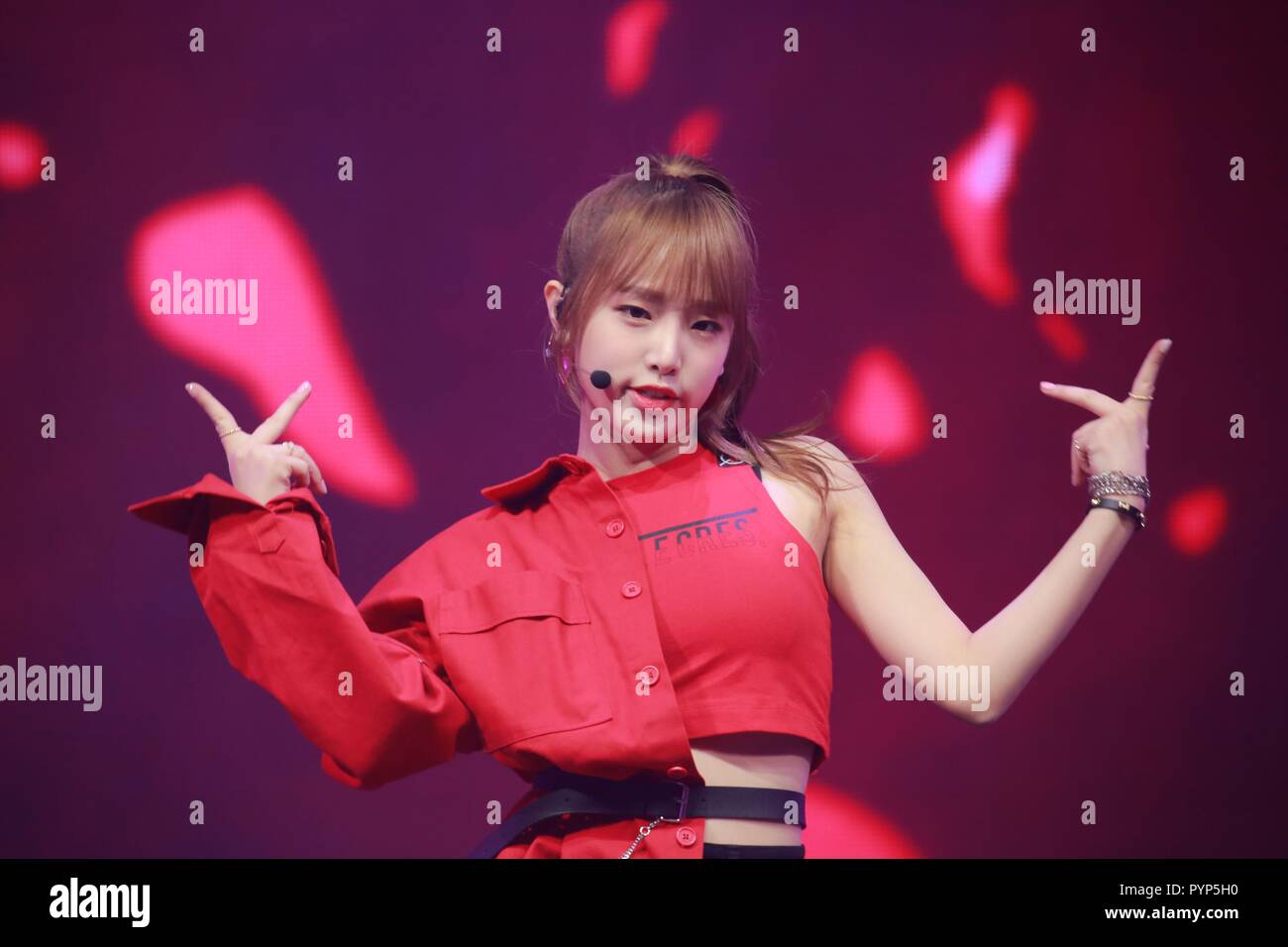 Izone hi-res stock photography and images - Alamy