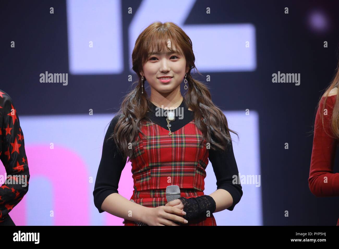 Izone hi-res stock photography and images - Alamy