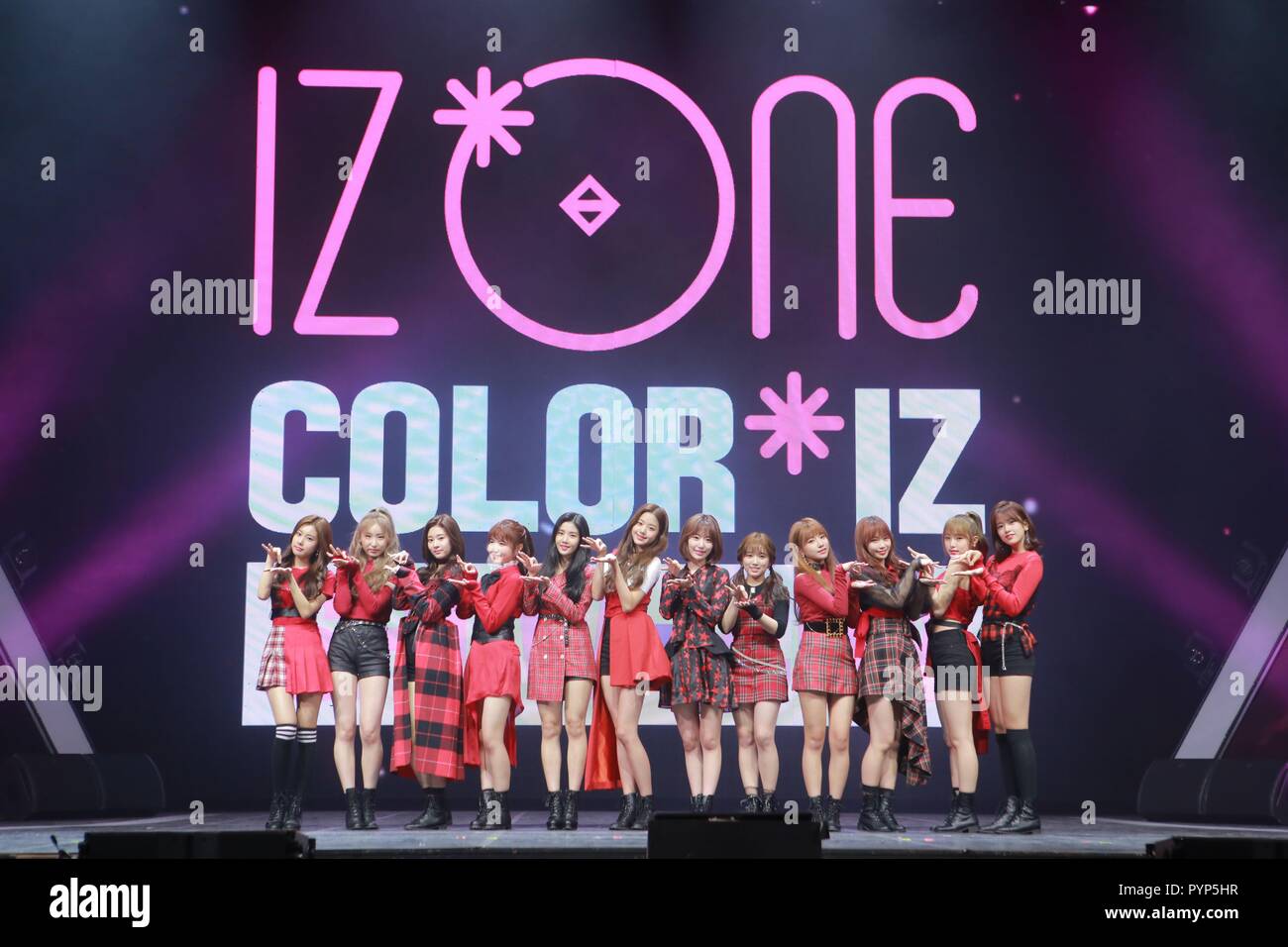 Izone hi-res stock photography and images - Alamy