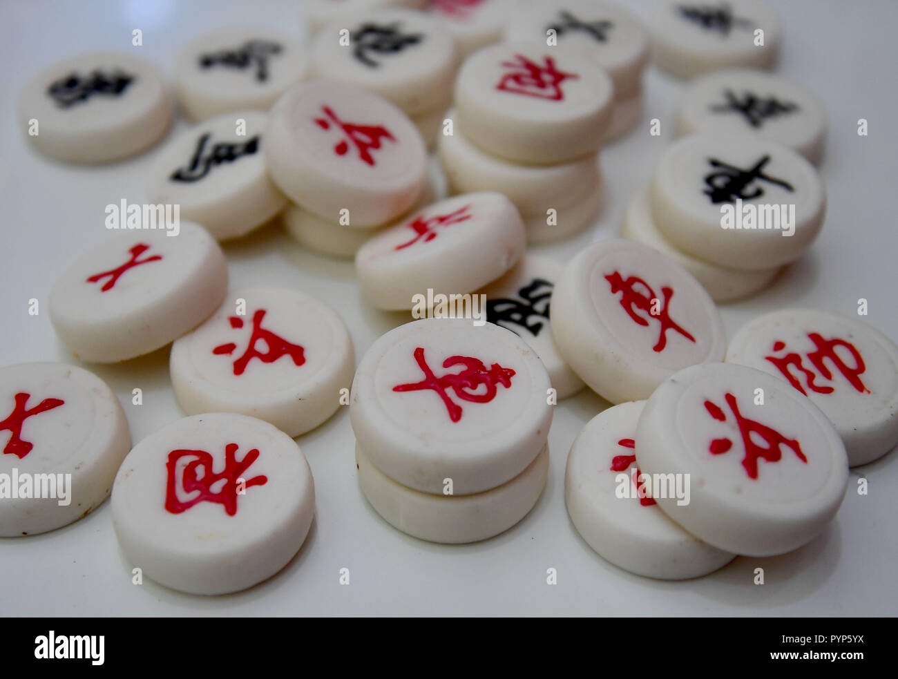 Shenyang, Shenyang, China. 30th Oct, 2018. Shenyang, CHINA-Various ...