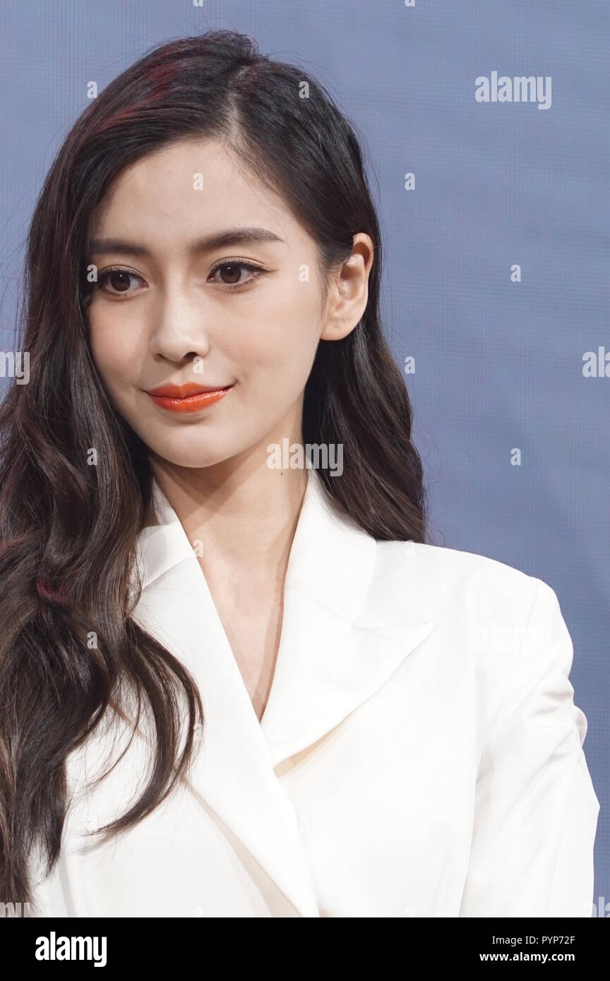 Angela baby hi-res stock photography and images - Alamy