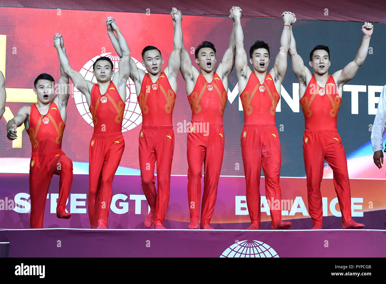 Doha, Qatar. 29th Oct, 2018. Team China, LAN XINGYU, ZOU JINGYUAN, XIAO ...