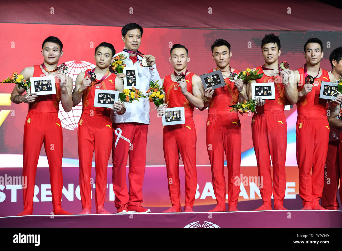 Xingyu zou hi-res stock photography and images - Alamy